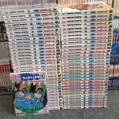 Truyện Tranh - Ninja Rantaro Trọn Bộ 65 Tập - Nxb Kim Đồng - Oreka.vn