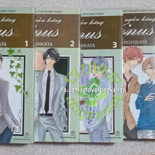 125k/bộ - Khúc Ngẫu Hứng Venus Trọn Bộ - Oreka.vn