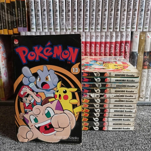 Truyện Pokemon Pippi Đọc Xuôi - Trọn Bộ 13 Tập - Nxb Kim Đồng - Oreka.vn