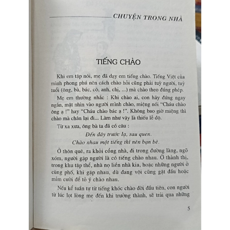 Truyện Đọc Bổ Trợ Môn Đạo Đức Ở Tiểu Học: Trong Nhà Ngoài Ngõ - Nguyễn ...