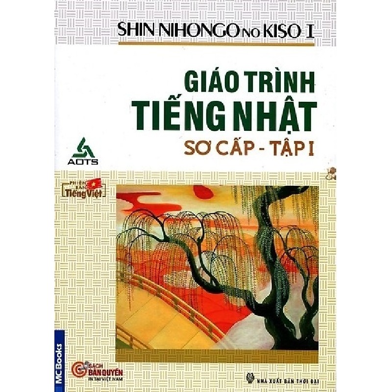 Giáo trình tiếng Nhật sơ cấp – Shin Nihongo no Kiso 1 Mới 100% HCM.PO - Oreka.vn