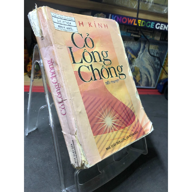 Cỏ Lông Chông Mới 60% Ố Ẩm Rách Gáy Có Dấu Mộc Và Viết Nhẹ Trang Đầu ...