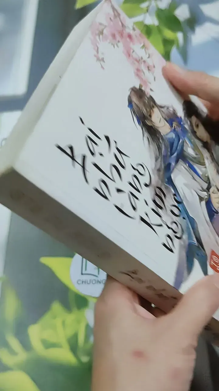 Bại Nhứ Tàng Kim Ngọc - Tô Du Bính - Oreka.vn